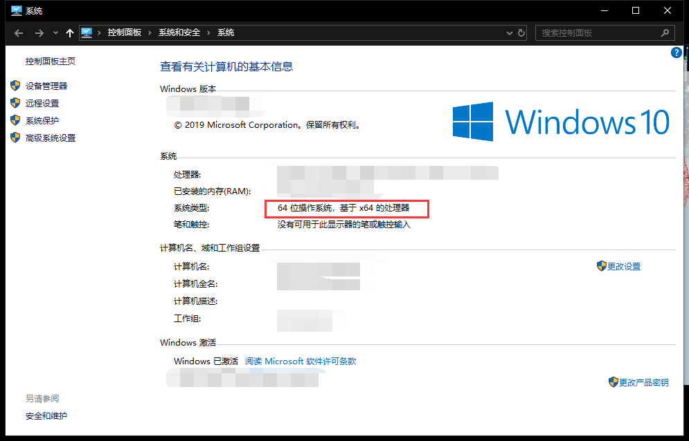 sublime安装及配置教程（C/C++版）_sublime如何添加c++包-CSDN博客