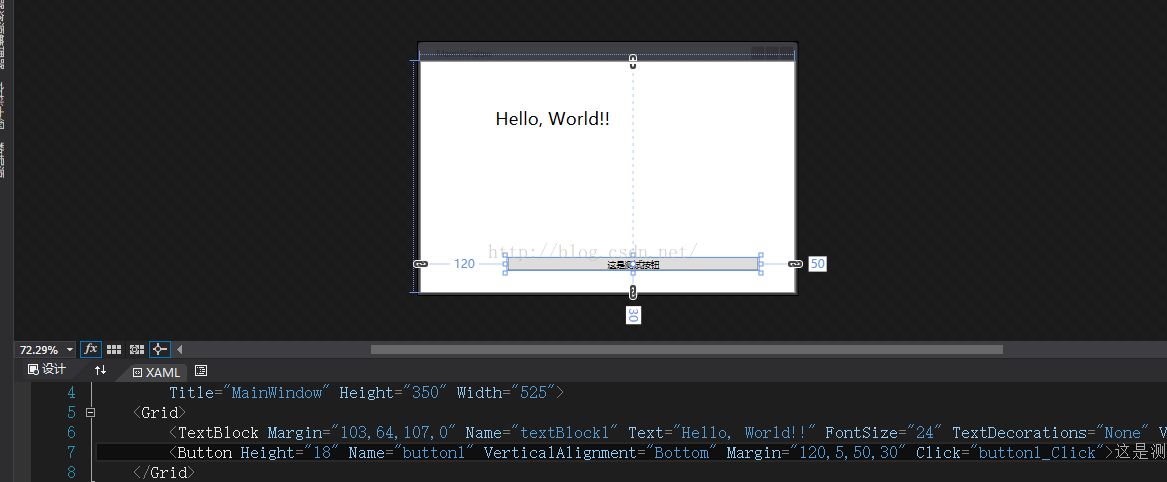 WPF入门之HelloWorld_wpf helloworld-CSDN博客