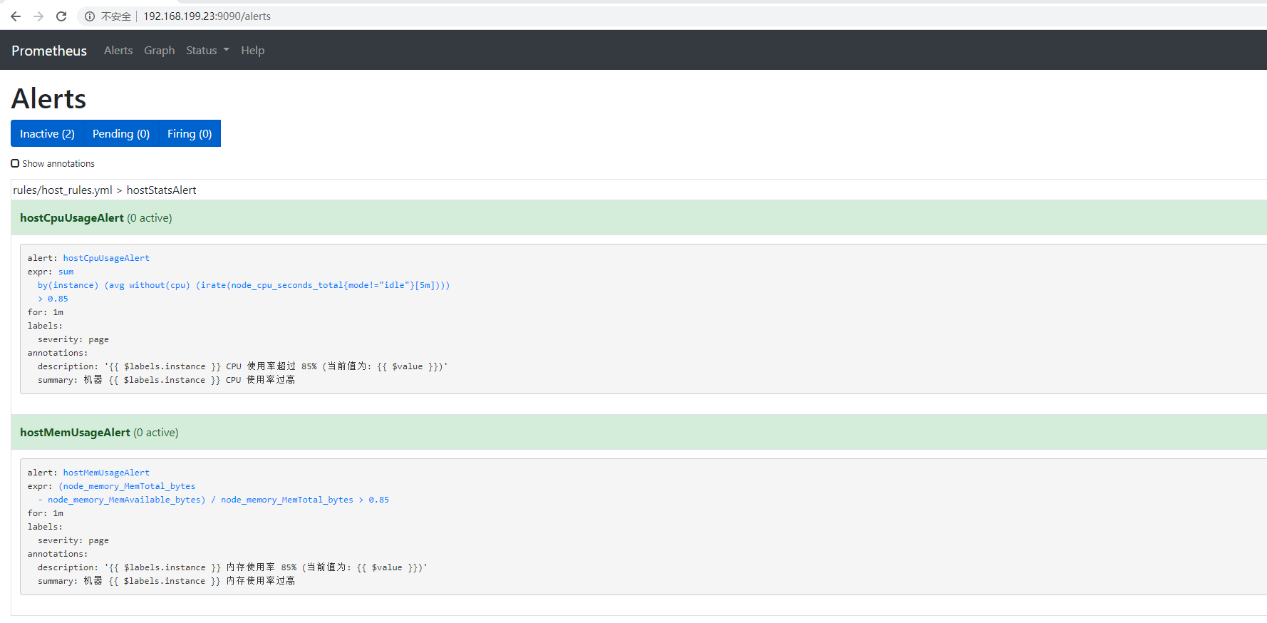 Prometheus Alertmanager Webhook Configuration Tutorial Programmer Sought