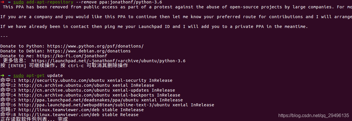 Ubuntu Python3版本升级(python35到python36)ubuntu Python升级到36 Csdn博客