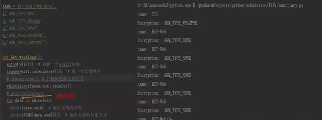 python爬虫教程：爬取破解无线网络wifi密码过程解析_爬虫爬取wifi密码_程序员浩然的博客-CSDN博客