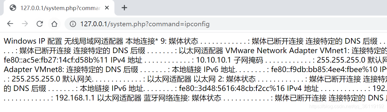 Php中执行系统命令绕过disablefunctionsphp命令执行绕过disable Functions Csdn博客