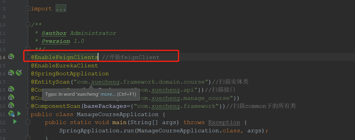 解决spring Test中feign问题： No Qualifying Bean Of Type Orgspringframeworkcloudopenfeign 
