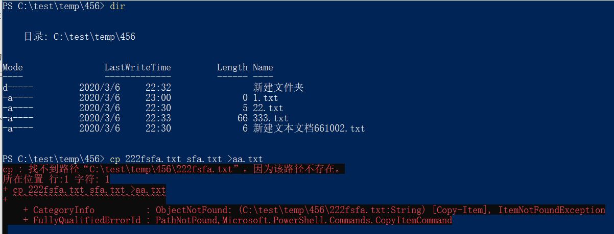 bat shell 命令行中 2>&1 的含义_bat 2>&1-CSDN博客