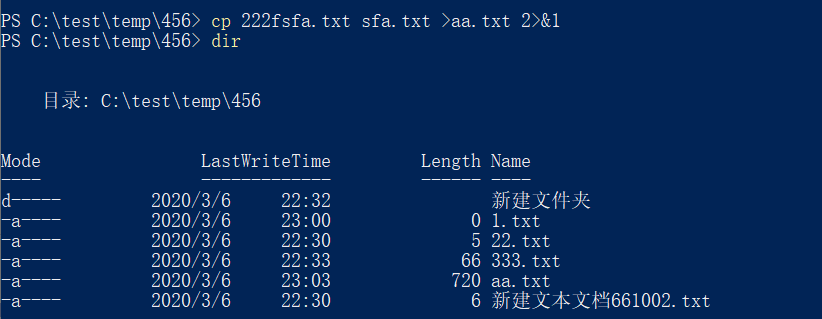 bat shell 命令行中 2>&1 的含义_bat 2>&1-CSDN博客