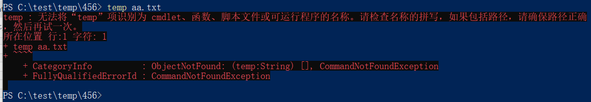 bat shell 命令行中 2>&1 的含义_bat 2>&1-CSDN博客