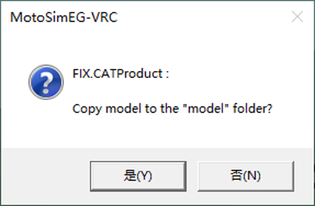 MotoSim EG-VRC软件：除了自建数模，你还可以进行外部数模导入_motosimeg-vrc导入solidworks-CSDN博客