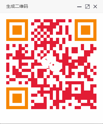 php phpqrcode 生成带颜色的二维码 定位角 内容 和背景色_php美化二维码-CSDN博客