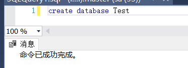 数据库系统概论SQL语句例题实战_例3.1--3.12_若表上建有视图,选择restrict时表不能删除;选择cascade时可以删除表,视图也自动删-CSDN博客