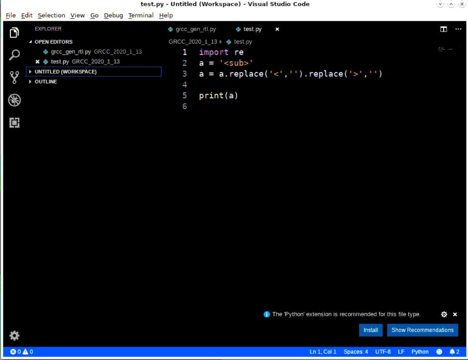 Linux系统终端打开vscode软件没有响应的解决办法linux Vscode打不开 Csdn博客 