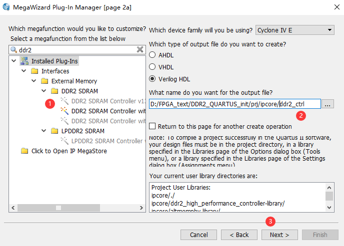 Intel QuartusII中DDR2 IP核的使用（1）_quartus ii ddr2-CSDN博客