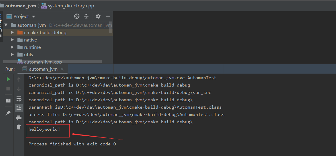windows系统使用c++实现一个小型jvm(一)------------环境介绍及背景说明_windowc语言下创建jvm-CSDN博客