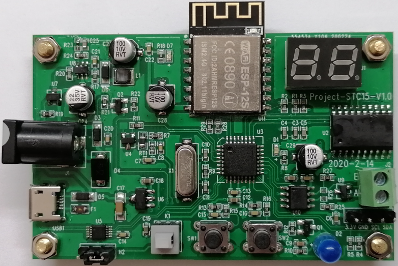 STC15单片机实战项目 - 硬件调试_单片机stc15如何测各段电压-CSDN博客