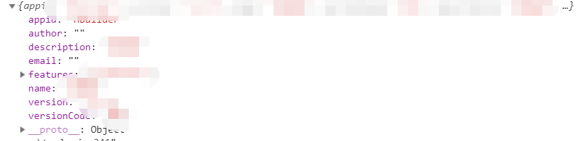 uniapp-wgt热更新WGT安装包中manifest.json文件不存在或者unexpected EOF-CSDN博客