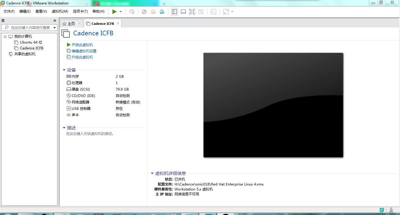 【For NJU】有Linux环境的Cadence的安装_cadence linux安装-CSDN博客