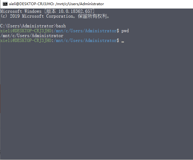 Win10下利用wsl Ubuntu进行linux开发 Windows10 Wslubuntu 交叉开发 Csdn博客