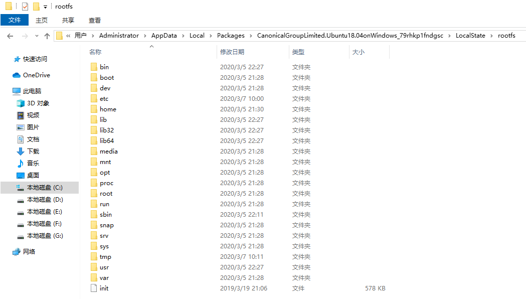 Win10下利用wslubuntu进行linux开发windows10 Wslubuntu 交叉开发 Csdn博客 