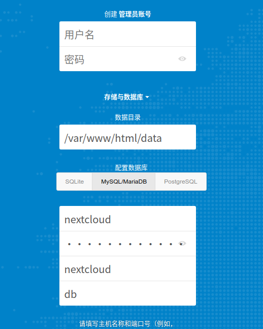 使用Docker搭建NextCloud私人云盘+Collabora文件预览编辑_nextcloud collabora-CSDN博客