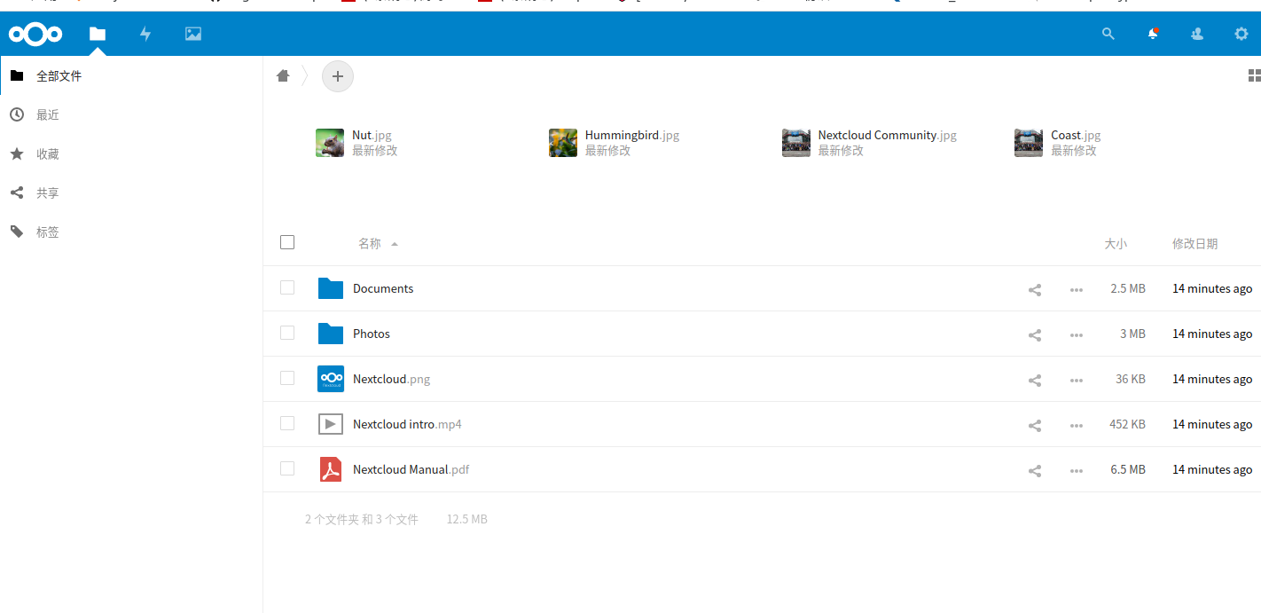 使用Docker搭建NextCloud私人云盘+Collabora文件预览编辑_nextcloud collabora-CSDN博客