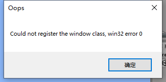 Unity3D——“在Unity中使用System.Windows.Forms.dll创建MessageBox时遇到Oops弹窗”问题解决_unity oops-CSDN博客