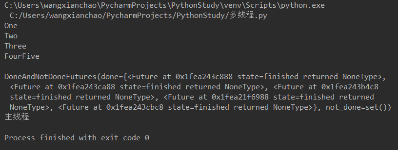 python多线程：concurrent.futures模块_from concurrent.futures import threadpoolexecutor-CSDN博客