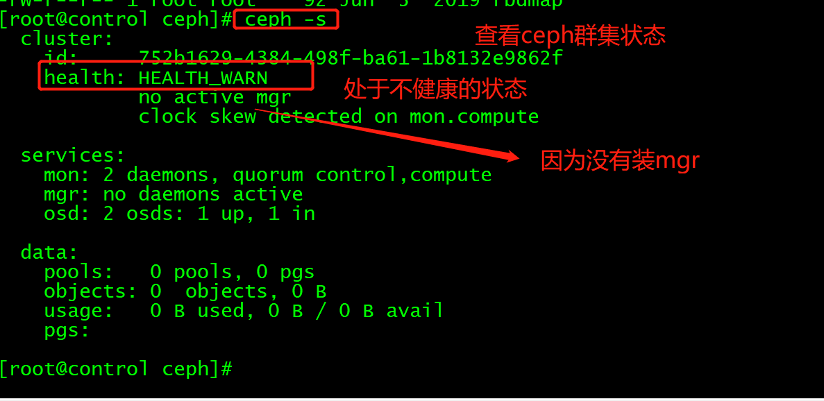 OpenStack集群安装CEPH----实操_glance、cinda、nova对接ceph-CSDN博客