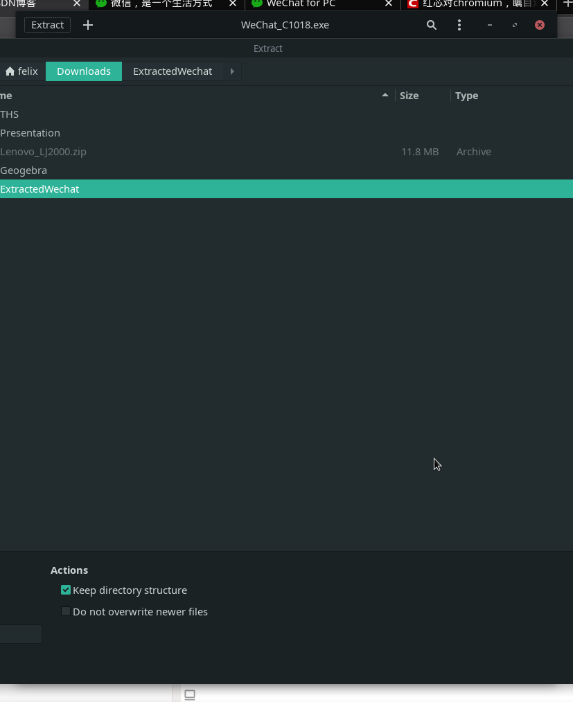 Linux下微信终极解决方案（不是网页版／electronic wechat）_linux微信qt_felixtangentwang的博客 ...