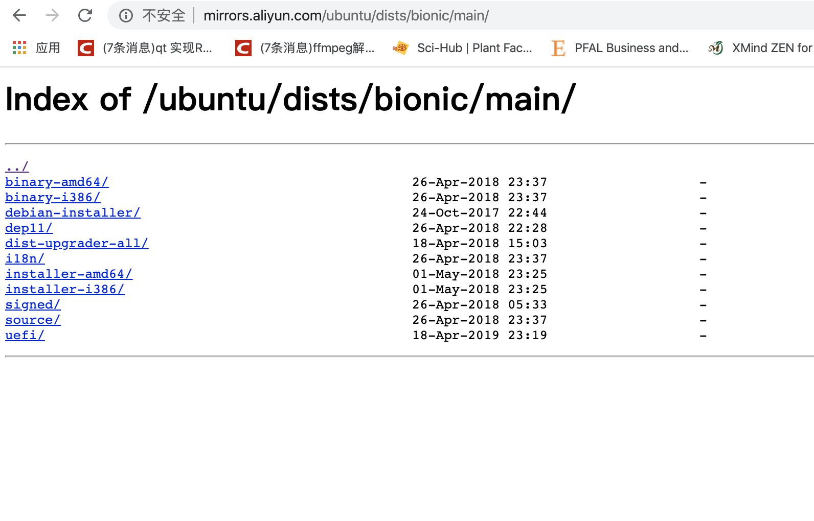 Jetson-nano Ubuntu18.04 sudo apt update出错原因及解决办法_ubuntu arm64 apt upgrade 失败-CSDN博客