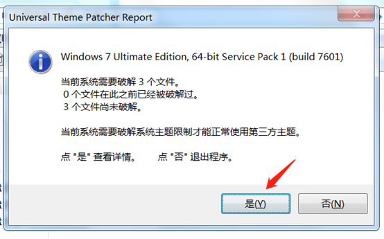 VBox下频繁出现0x00000000指令引用的0x00000000内存，该内存不能为written：解决方案（附文件）-CSDN博客