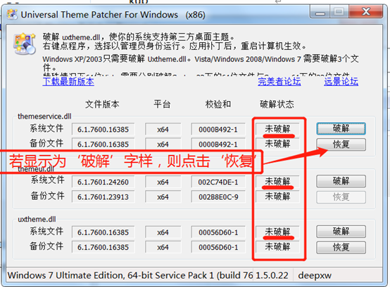 VBox下频繁出现0x00000000指令引用的0x00000000内存，该内存不能为written：解决方案（附文件）-CSDN博客