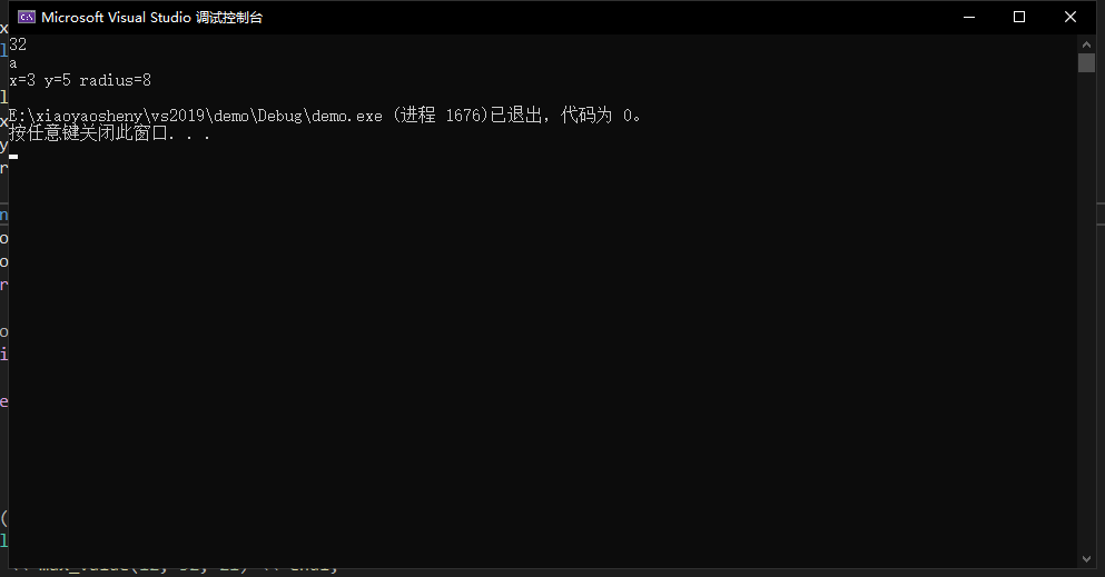 错误总结：E0349没有与这些操作数匹配的运算符_e0349没有与这些操作数匹配的