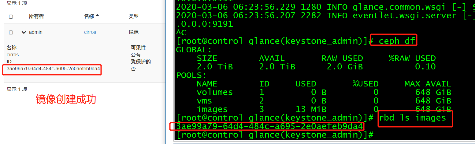 OpenStack集群安装CEPH----实操_glance、cinda、nova对接ceph-CSDN博客