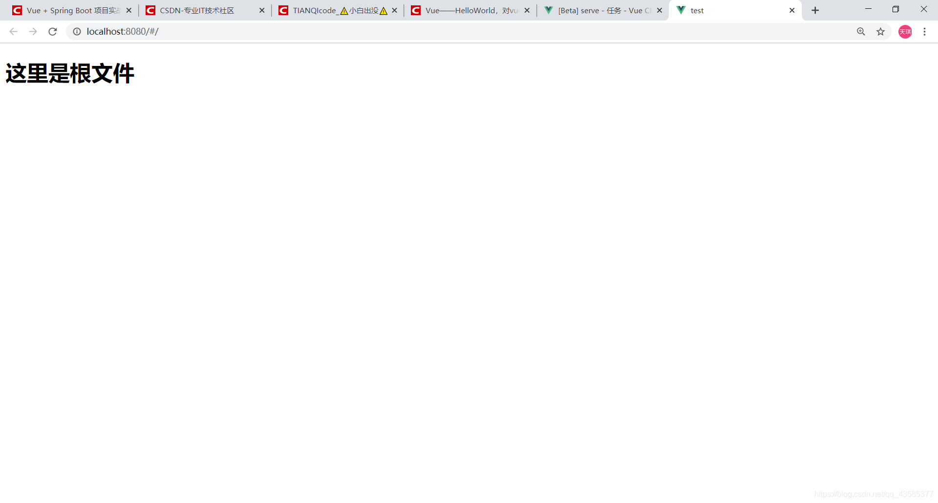 Vue Cli 入门——使用vue可视化界面搭建一个vue脚手架项目可视化脚手架创建vue项目 Csdn博客 9909