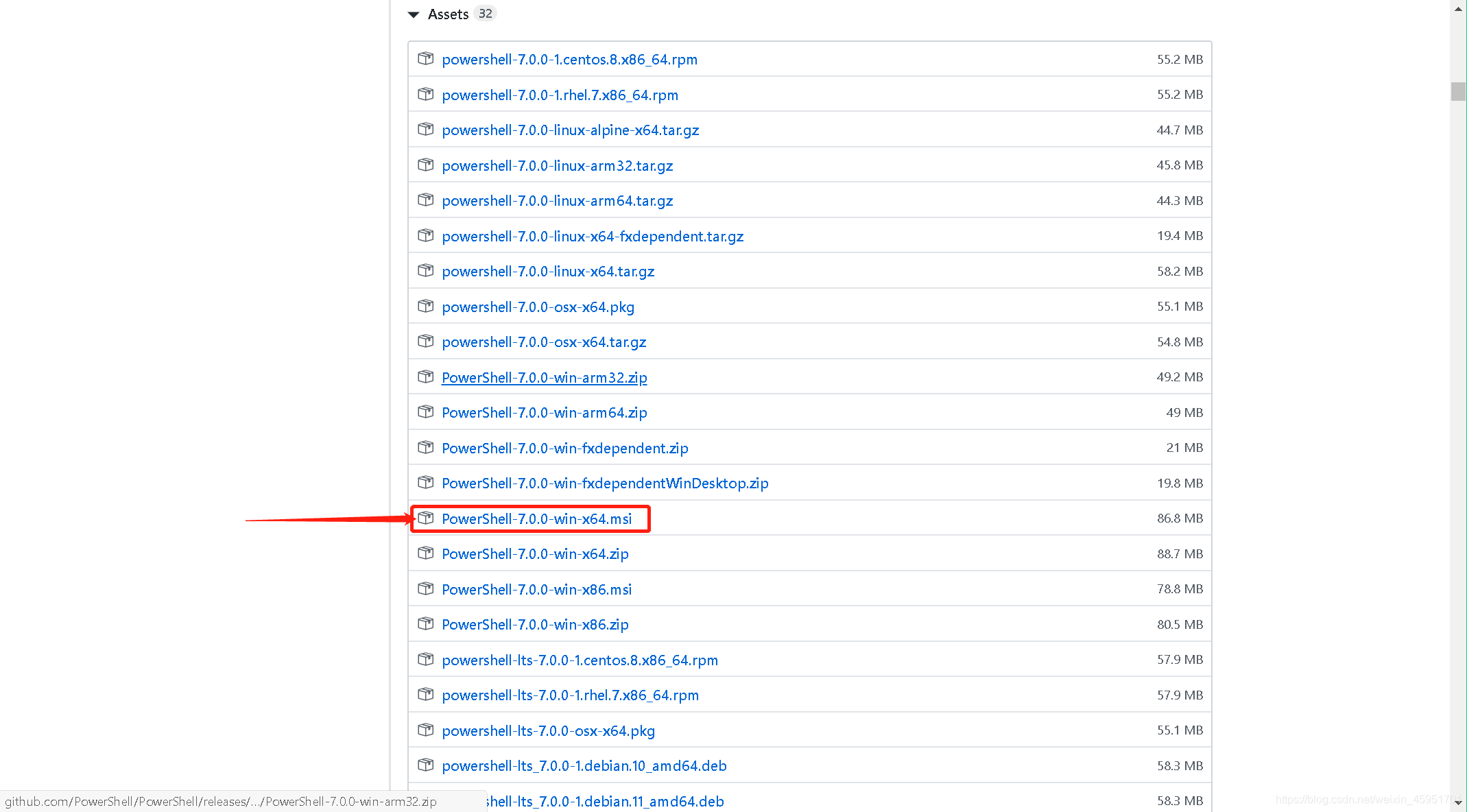 尝试新的跨平台 Powershell Vscode解决方法尝试新的跨平台powershell是什么意思 Csdn博客