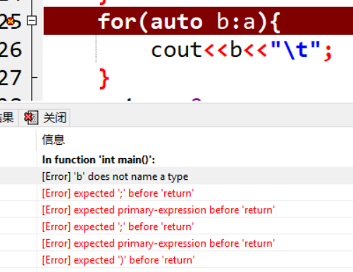 如何让Dev-C++支持auto关键字_devc++中auto不能用吗-CSDN博客