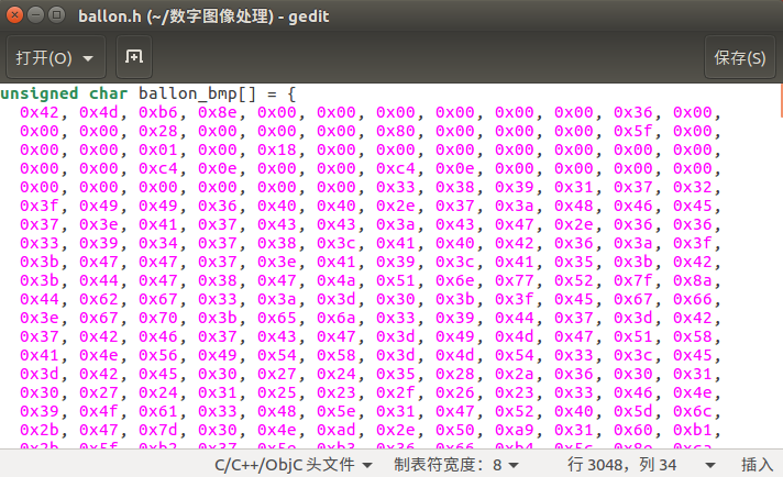 Ubuntu下将BMP图像转成16进制的数据数组_bmp转换为十六进制二维数组python-CSDN博客