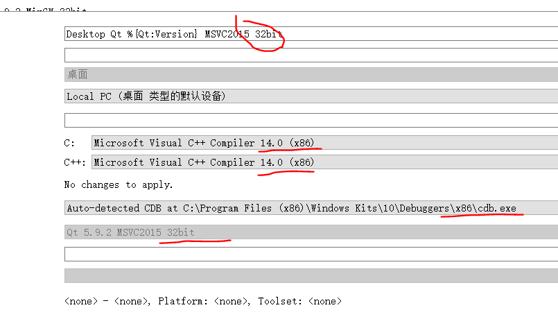 Qt Creator排错经验—— Error While Buildingdeploying Projectwhen Executing Step Qmake 程序员大本营