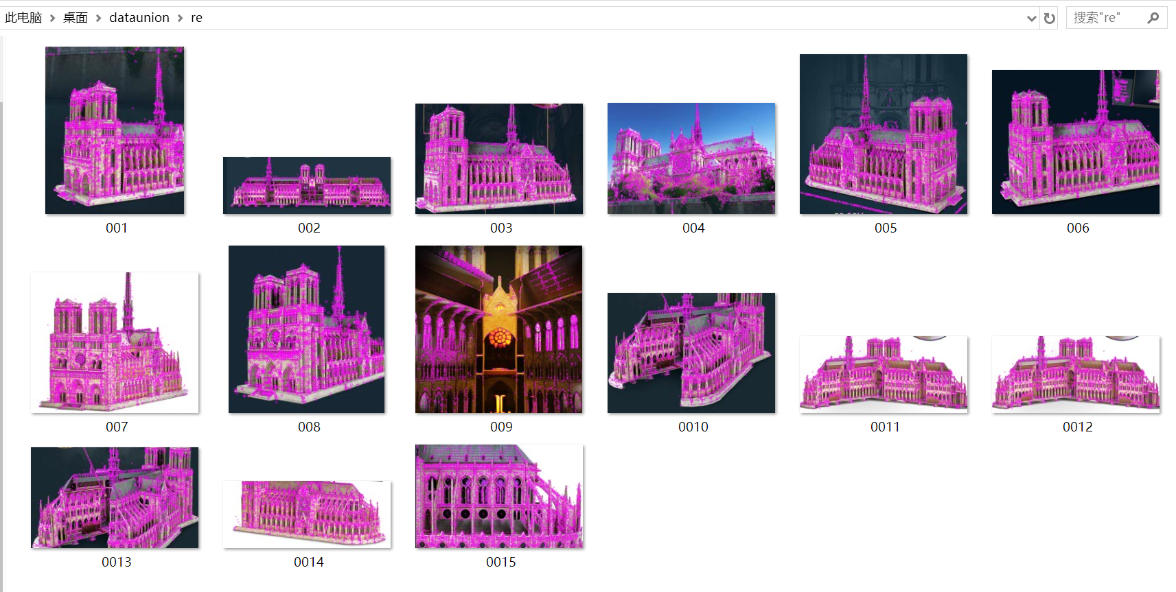 Python计算机视觉——SIFT特征提取与检索_python sift特征提取_-pufferflip的博客-CSDN博客