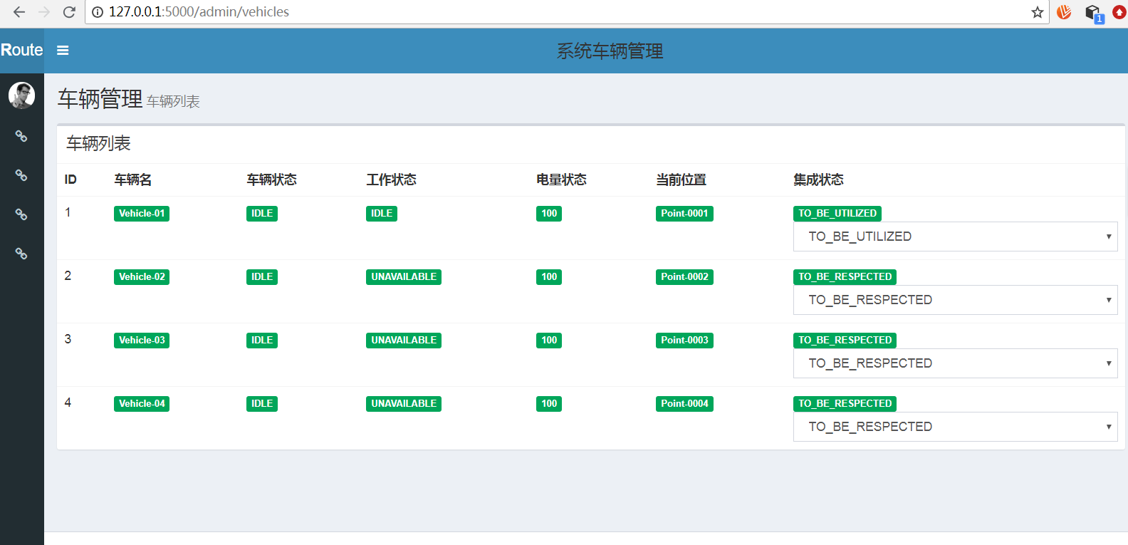 OpenTCS打造移动机器人交通管制系统(二)_opentcs地图监控平台-CSDN博客