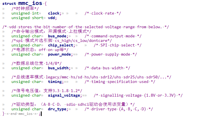 Linux Mmc子系统分析之四 Mmc Host模块概述 Csdn博客