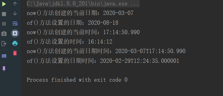 java8新日期时间类使用_new localdatetime-CSDN博客