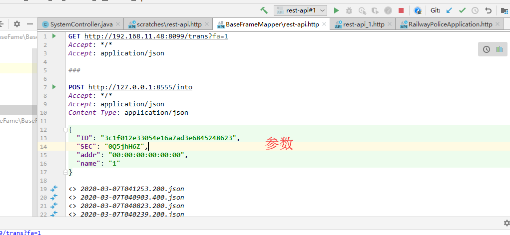 使用IDEA自带的Restful Client测试接口_idea2023 没有自带的restful 测试插件了吗?-CSDN博客