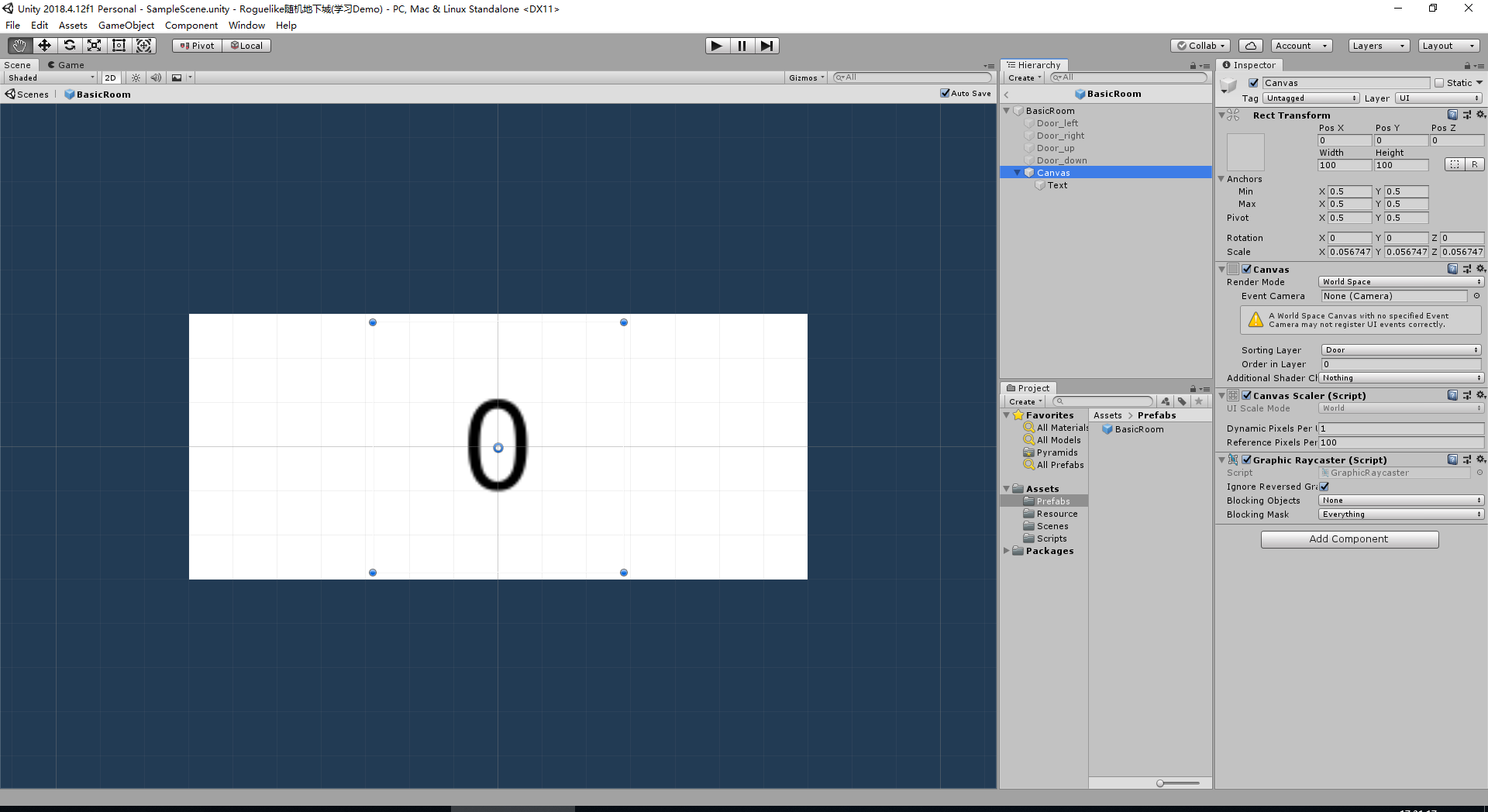 Unity 2D案例学习——制作Roguelike随机地下城_unity2d案例-CSDN博客