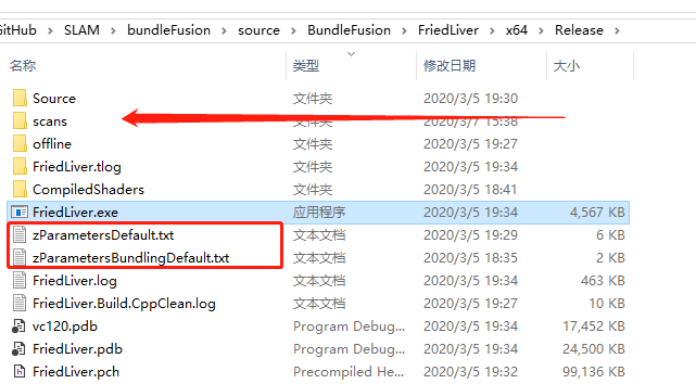 BundleFusion编译与使用_bundlefusion使用-CSDN博客