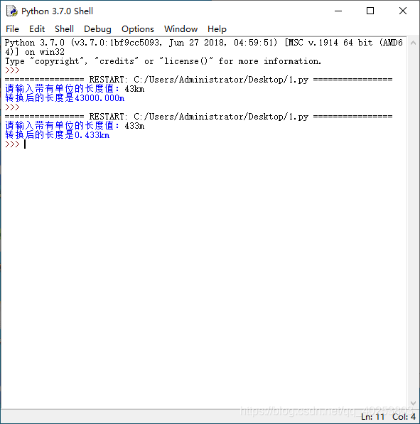 练习 Python长度单位 千米和米单位互换程序python中将千米每小时换成米每秒 Csdn博客