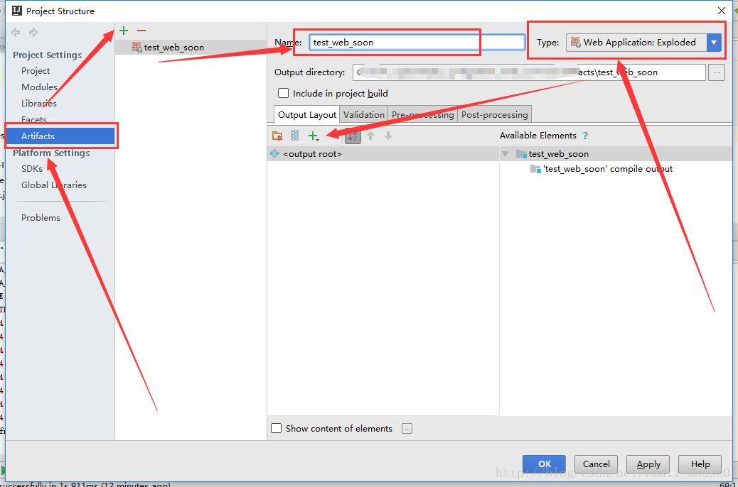 IDEA（warning）No artifacts configured-CSDN博客