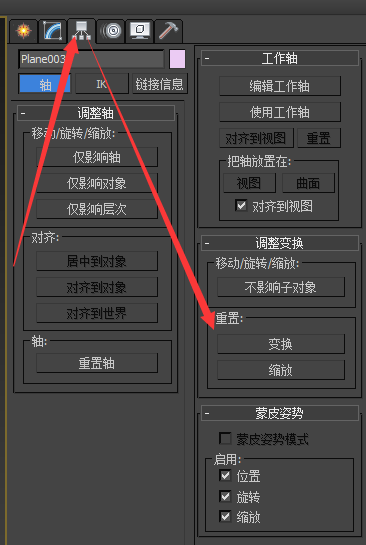 如何解决npm should be run outside of the node repl, in your normal shell问题 ...