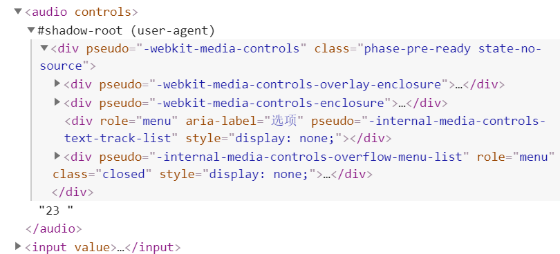 HTML-JS-audio音频自定义_audio标签的自定义下载功能-CSDN博客