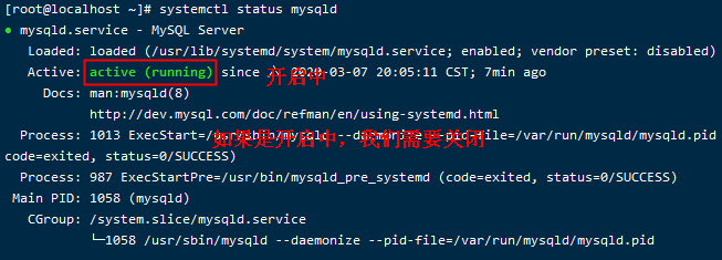 linux 初始化（清空）数据库_linux pgsql二进制文件初始化数据库把原有的数据库数据清空-CSDN博客