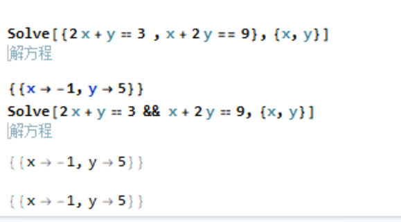 Mathematic的学习打卡day 8_mathematica 三角函数和差化积-CSDN博客